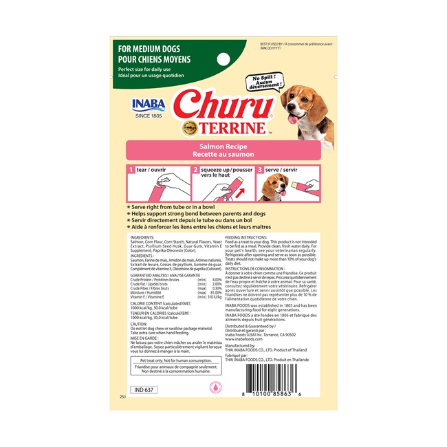 INA Churu Terrine MD DOG Salmon CARTON 8x4.2oz (2) NEW | Trueman ...